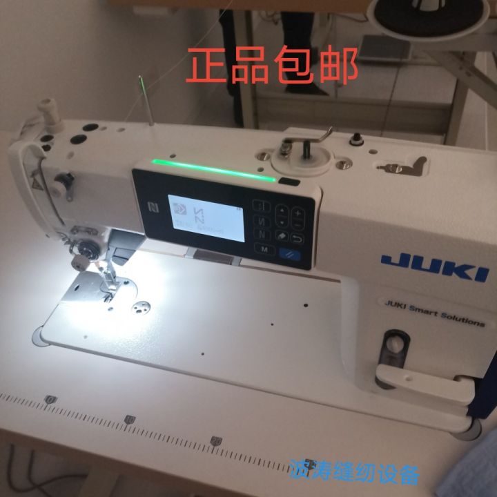 Heavy machine JUKI computer sewing machine, 9000C genuine, physical ...