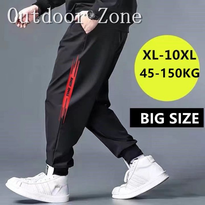 Men's Joggers Sports Pants XL-10XL Large Size Breathable Sports Pants ...