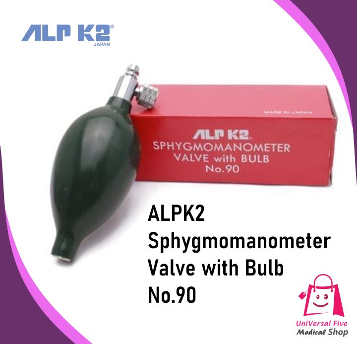 ALPK2 Blood Pressure Monitor ALPK2 Bulb with Valve ALPK2 ...
