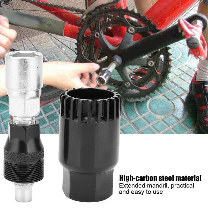 【Clearance】【ของต้องซื้อ】ขาจานจักรยาน EXTRACTOR ด้านล่าง Bottom Bracket ...