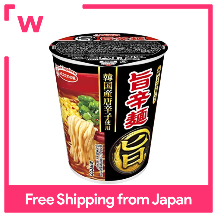 Acecock Maruyoshi Spicy Noodles 56g x 12 | Lazada PH