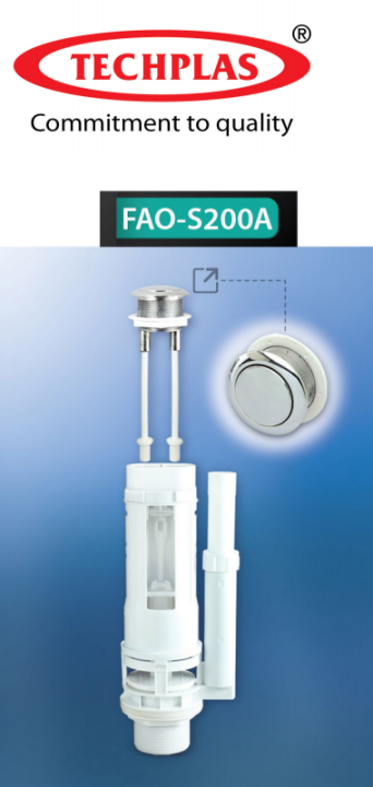 Techplas Machanism Techplas ELEGEN Single Flush Push Button Lift Up Outlet Flush Valve With ...