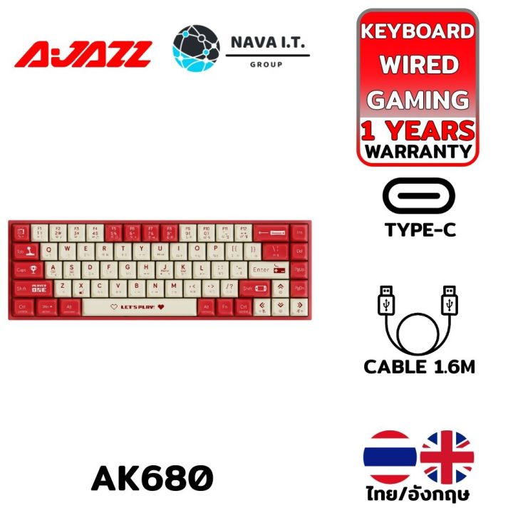 AJAZZ AK680 RED-WHITE BLUE SWITCH GAMING KEYBOARD (EN/TH) รับประกัน ...