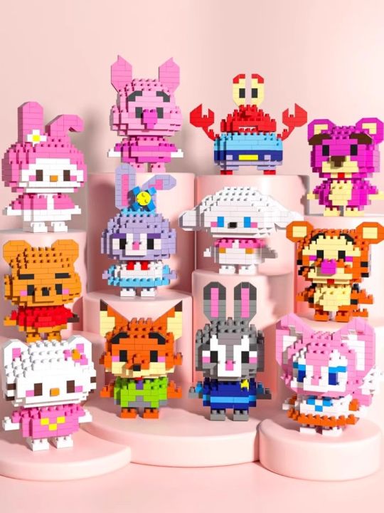 high quality Various 3D cute animal building blocks gift for Kids Girl ...