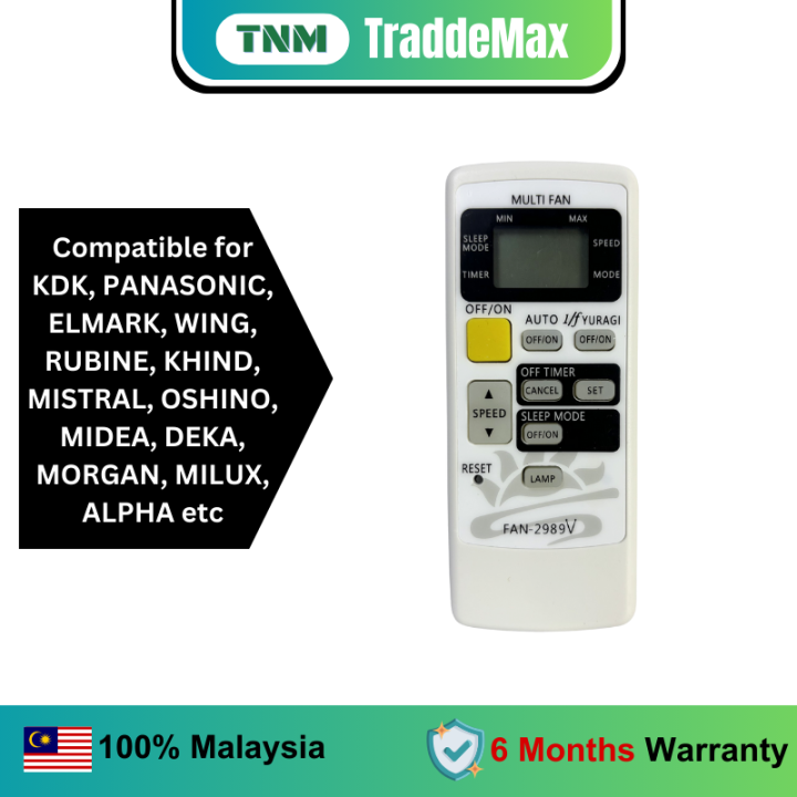 🔥 READY STOCK 🔥 FAN remote control universal brands kipas kontrol multi ...