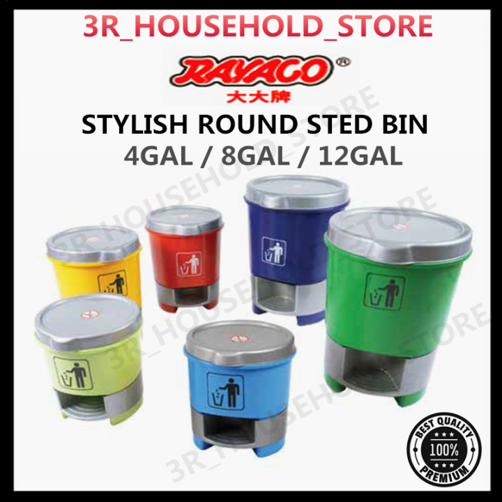 RAYACO 15Lt, 30Lt , 46Lt Round Pedal Dustbin | Garbage Bin | Round ...