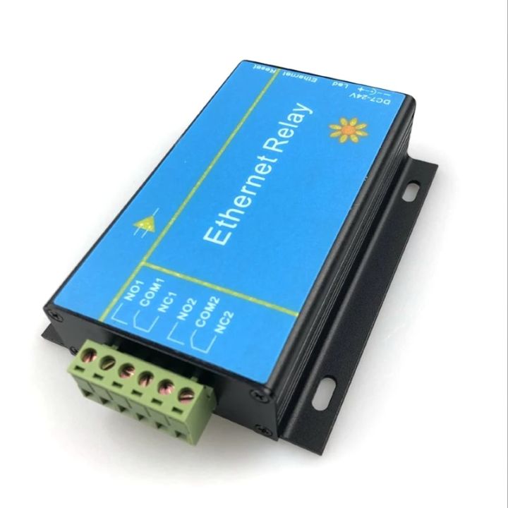 2 Way Ethernet Network Relay Module Ip Remote Access Controller Intelligent Smart Home ...