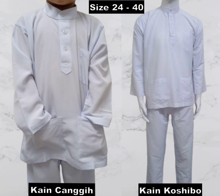 MBS Ventino Uniform Sekolah Baju Melayu (Canggih and Koshibo) Plus Size ...