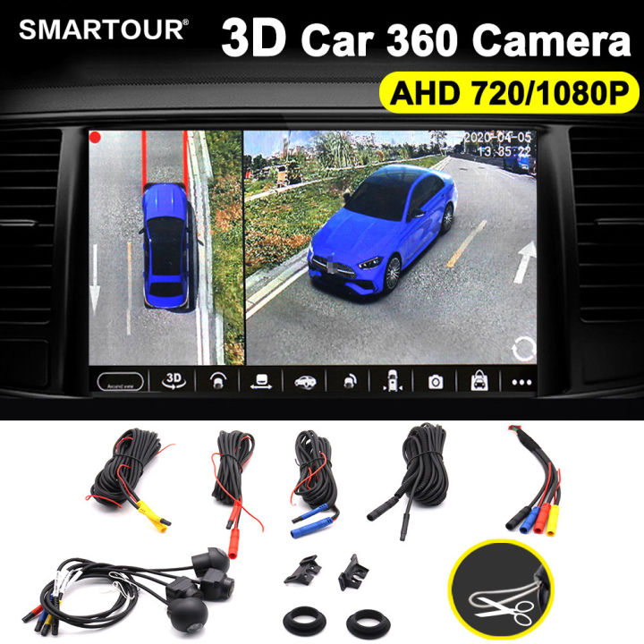 Smartour 3D 360°Surround Bird View Car Camera Panoramic Left Right ...