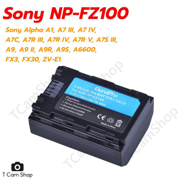 แบตเตอรี่ โซนี่ Sony NP-FZ100 ความจุ 2,280 mAh สำหรับกล้อง Sony A9 A7IV A7III A7RIII A6600 A7M4 ...