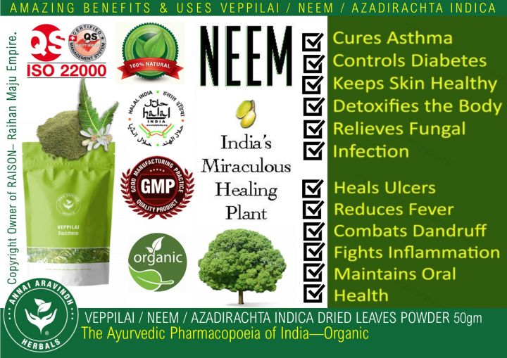VEPPILAI / NEEM / NIMBA/ AZADIRACHTA INDICA DRIED LEAVES POWDER ...