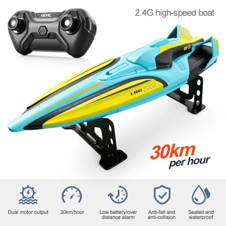 Super High Speed RC Boat 70km/h Remote Control Ship Long-endurance High ...