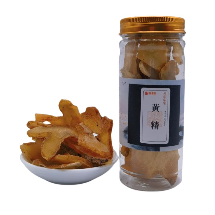 Huangjing tablets (100g) | Lazada PH