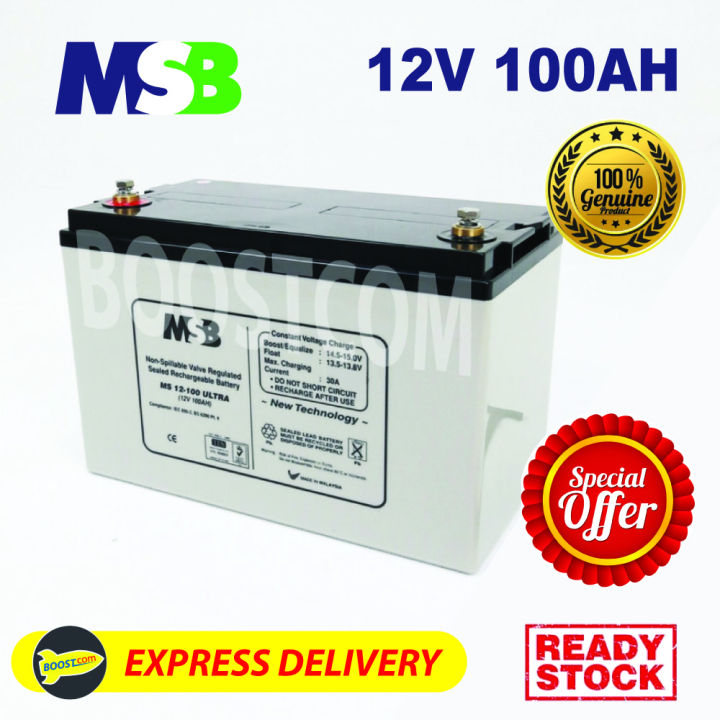MSB 12V 100 Ah 100Ah Sealed Lead Acid Battery Bateri Suitable for Solar UPS MS 12-100 MS12-100 ...