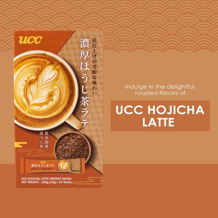 UCC Hojicha Latte Instant Mixes 150g | Lazada PH