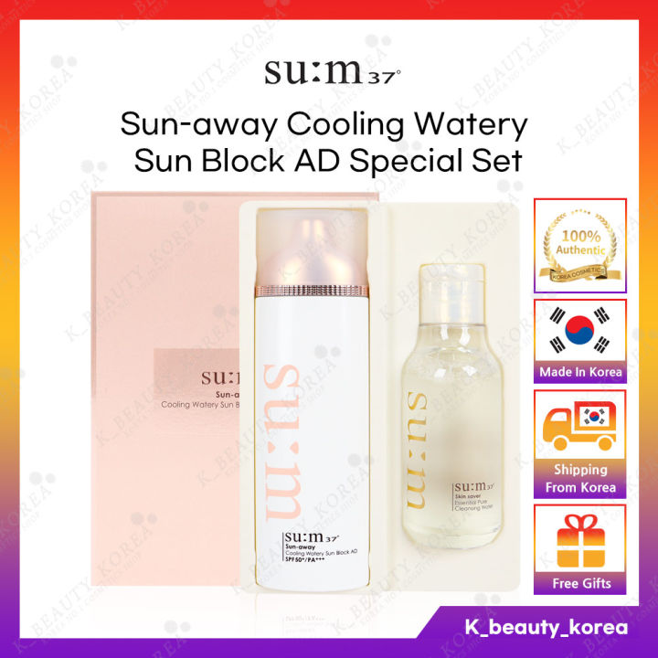 [SU:M37] SUM37 Sun-away Cooling Watery Sun Block AD 100ml Special Set SPF50+ / PA++++ / Facial ...