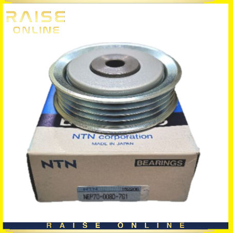 FAN BELT IDLER TENSIONER PULLEY 4PK OR 6PK FOR PERODUA MYVI LAGI BEST 1 ...