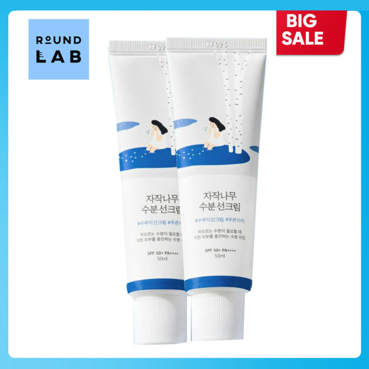 ROUND LAB Sunscreen Birch Juice Moisturizing Hyaluronic Acid Sunblock ...