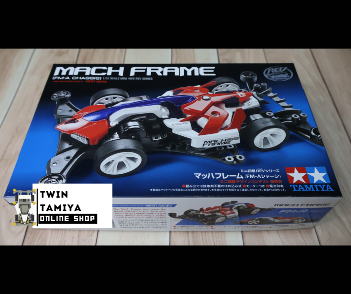 Tamiya 18714 Mini 4WD Mach Frame FM-A Chassis | Lazada PH