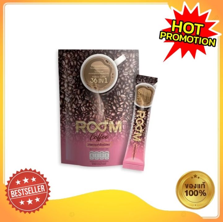 Room Coffee รูมคอฟฟี่ Boom coffee กาแฟสำหรับคนรักสุขภาพ 1ห่อมี 10 ซอง ของแท้100% หมดอายุปี 2026 ...