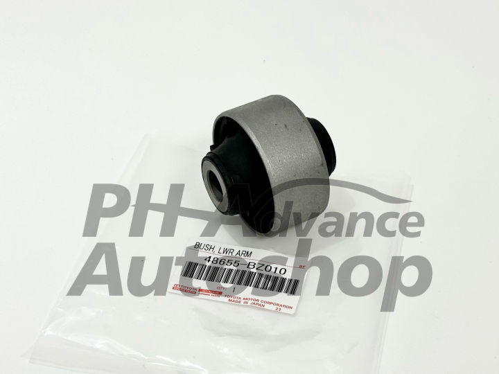 Suspension Arm Bushing Toyota Avanza 2007-2011 (LOWER) 48655-BZ010 ...