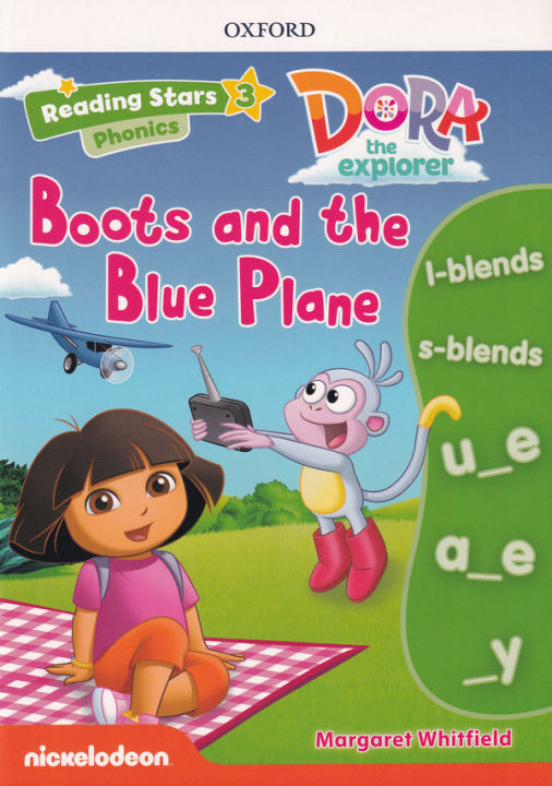 Bundanjai (หนังสือ) Reading Stars 3 Dora the Explorer Boots and the ...