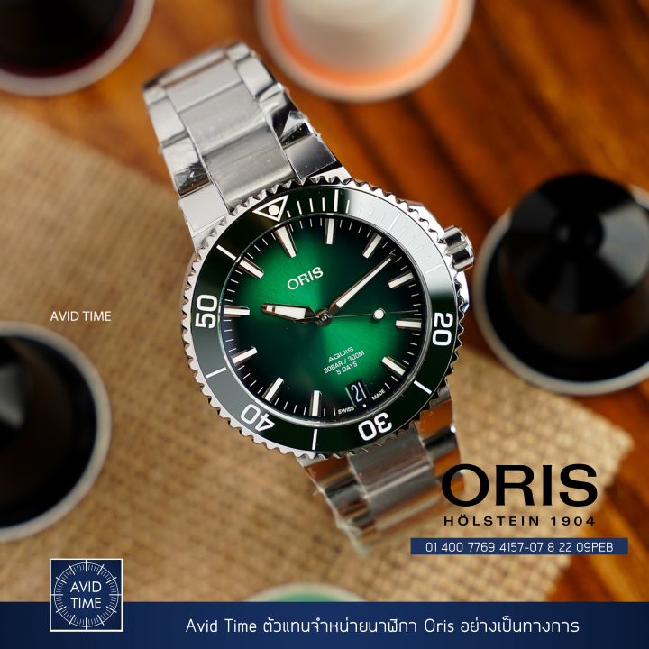 [ ออก E-Tax ได้ ] Oris Aquis Date Calibre 400 สีเขียว 41.5mm Avid Time ...