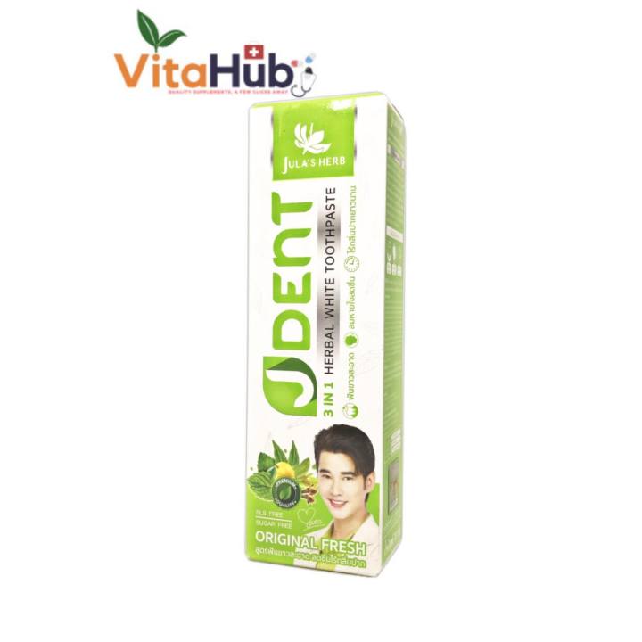 จุฬาเฮิร์บ 🍀 ยาสีฟันสมุนไพร เจเด้นท์ 3in1 ขนาด 70กรัม 🍀 JDENT by Jula's ...