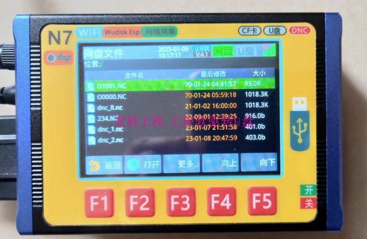 Mitsubishi Fanuc Brothers Siemens Machine Tool CNC is equipped with USB ...