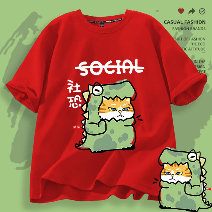 แขนสั้นพิมพ์ลาย มีสไตล์ ใส่ได้ทั้งชายและหญิงระบายอากาศ ผ้านุ่มใส่สบาย ...