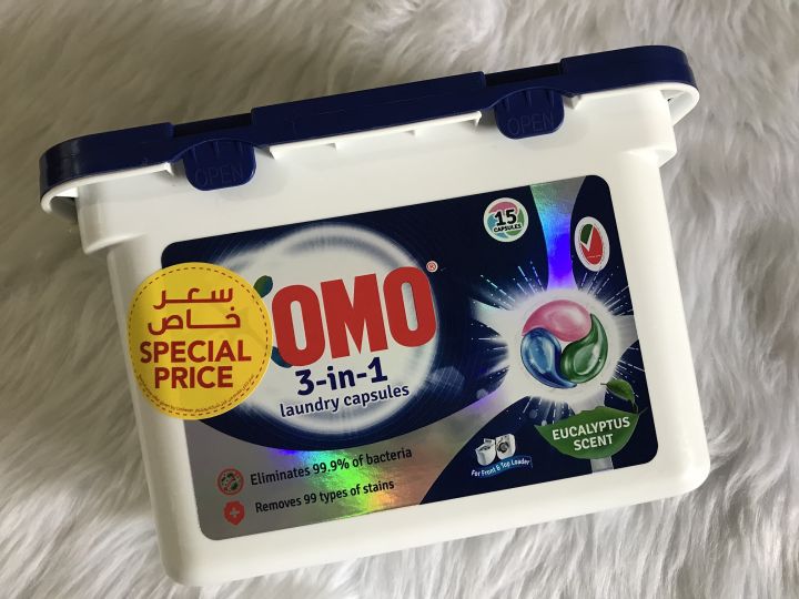 SUPER DISCOUNT PROMO!! OMO 3 IN 1 LAUNDRY CAPSULE (15 capsules per box ...