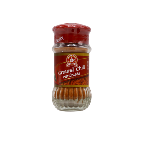 Dried Chilli Powder Nguan Soon 45 G | Lazada.co.th