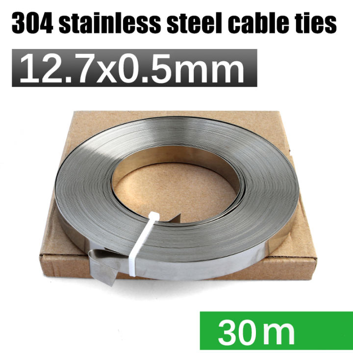 Stainless Steel Strapping Band Strap Tools 0.5MM x 12.7MM x 30 M ...