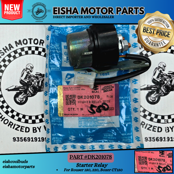 STARTER RELAY Rouser 180 220 Boxer CT150 CT125 Genuine DK201078 | Lazada PH