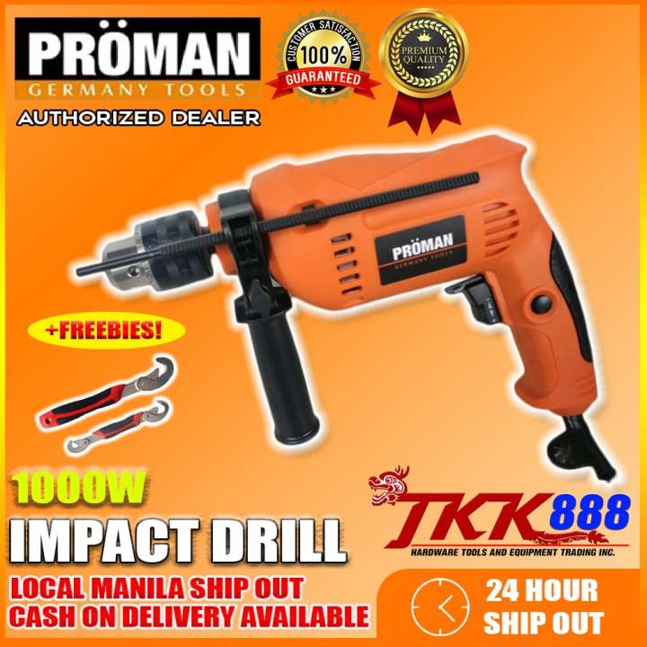 Proman Impact Drill 1000W PR1600 with Snap & Grip | Lazada PH