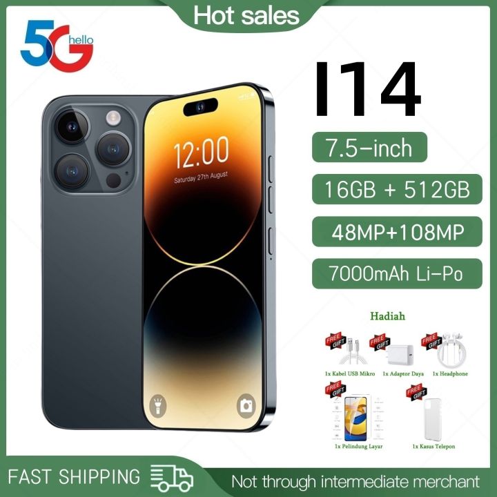 (COD) I14 Smartphone 7.5-inch large screen mobile phone RAM16GB ...