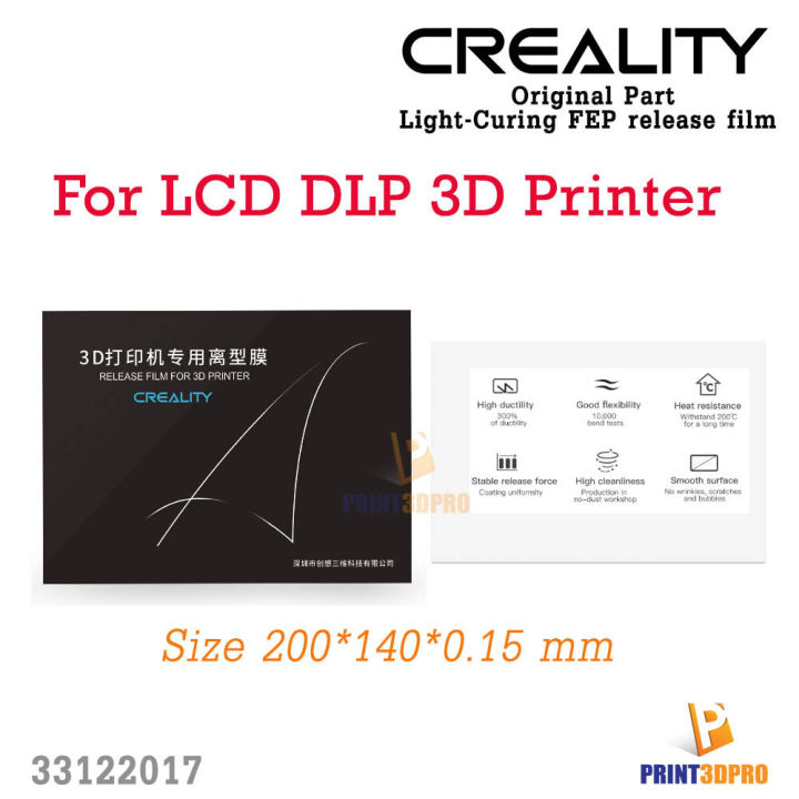 3D Part Creality FEP Film 200x140x0.15m Light-curing For LCD DLP 3D ...
