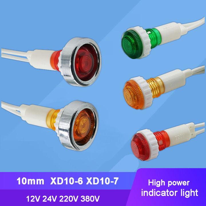 10pcs XD10-6 XD10-7 12V 24V 220V 380V 10mm Indicator light Signal light Pilot light with Wire ...