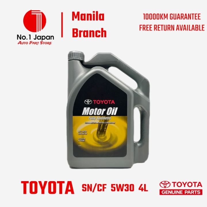 Toyota Genuine 5W-30 Fully Synthetic Gasoline And Diesel Engine Oil 4 Liter 4L | Lazada PH