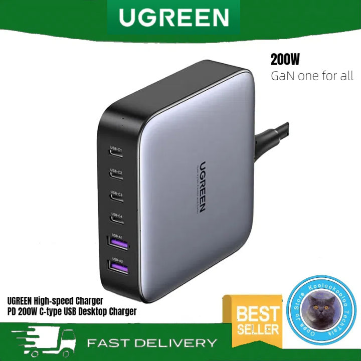 UGREEN High-speed Charger PD 200W C-type USB Desktop Charger Laptop ...