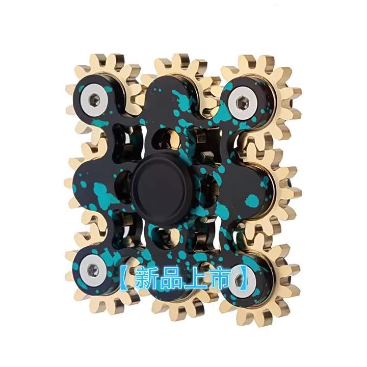 Fingertip Gyro Nine-Tooth Linkage Hand Spinner Pure Copper Gear Linkage ...