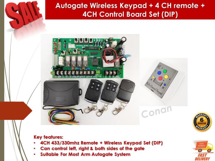 Autogate Wireless Keypad Set (DIP Switch Code) with 4 Channel remote ...