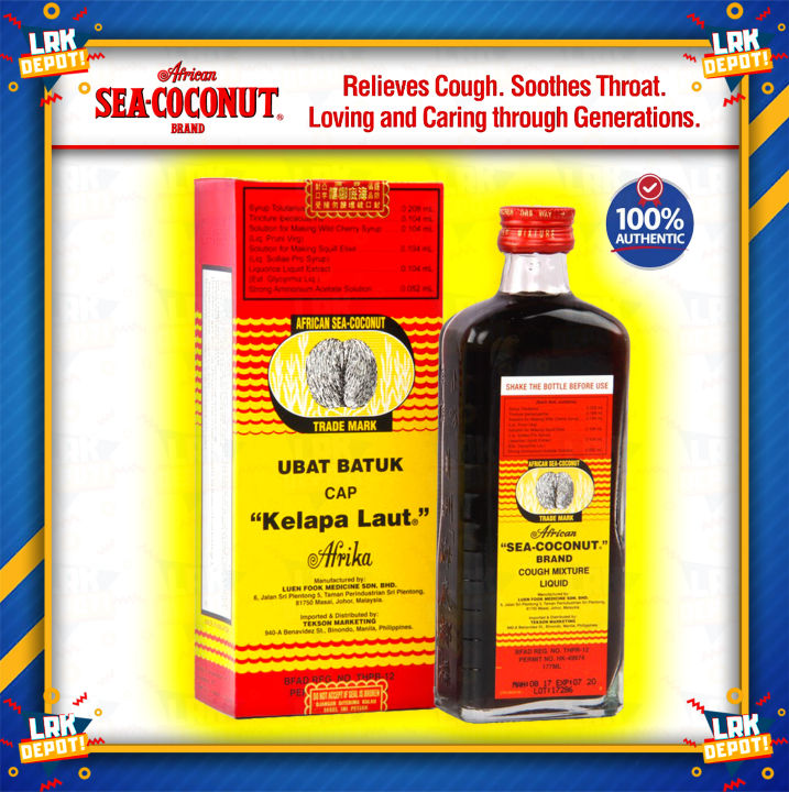 Sea Coconut Cough Syrup For Baby at Stephanie Bauer blog