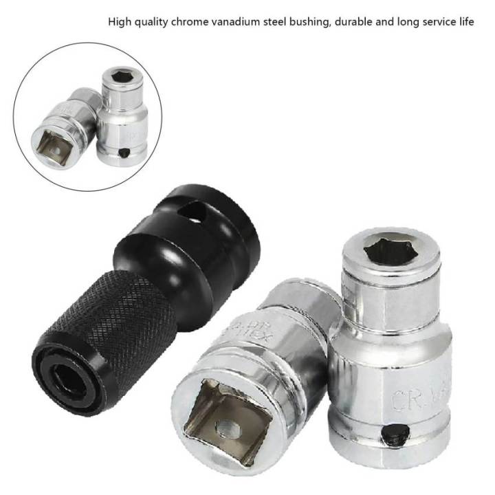 【Ready Stock】1/4 1/2 3/8 bit socket adapter square drive hex bit holder ...