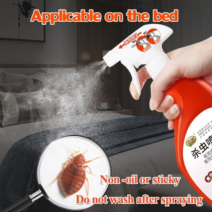 Insecticide spray household bedroom wash-free non-stick insecticide ...