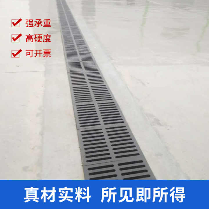 Ductile iron manhole cover rainwater strainer sewer drain gutter cover ...