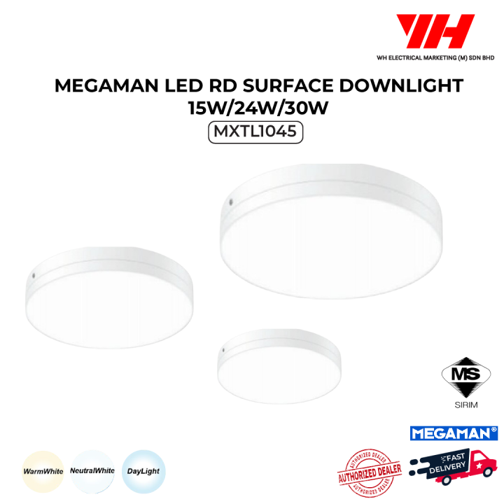 Megaman MXTL1045 LED Round Surface Downlight (15W/24W/30W) | Panel ...