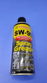 Starwill sw-99 high temperature spray grease lubrication/anti-rust ...