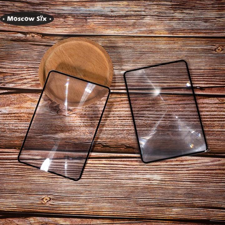 3X Book Page Magnification Magnifier Sheet Magnifying Reading Glass ...