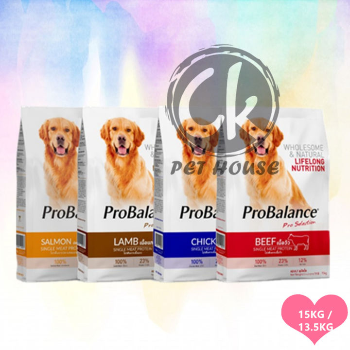 ProBalance Chicken / Beef / Lamb / Salmon (Dog Food) 15KG / 13.5KG Pro ...